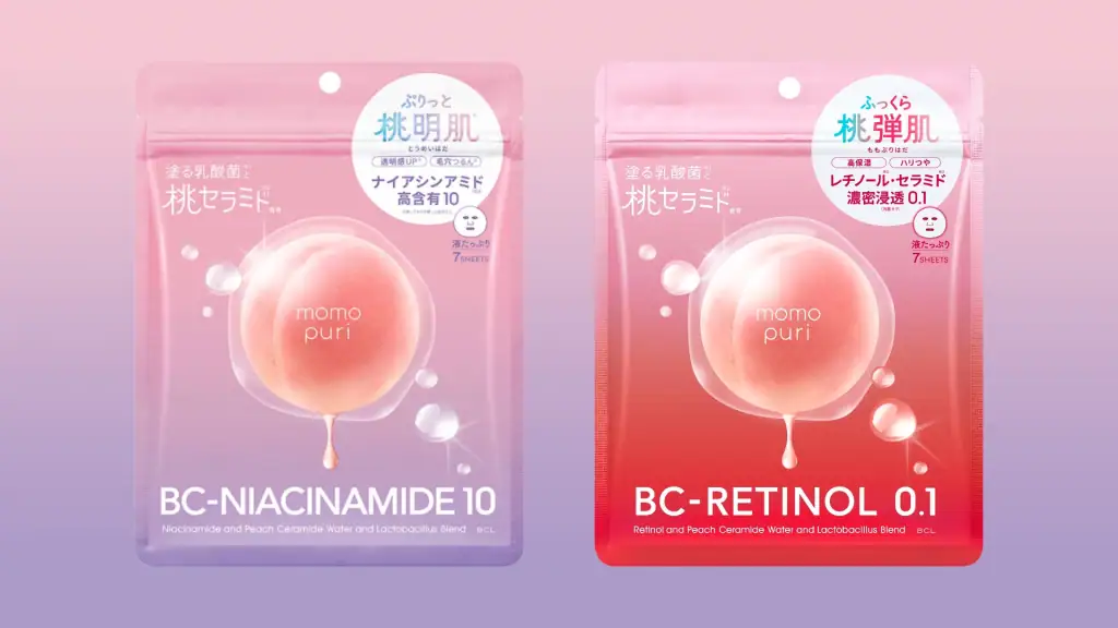 momo puri sheet mask | CosBeauty